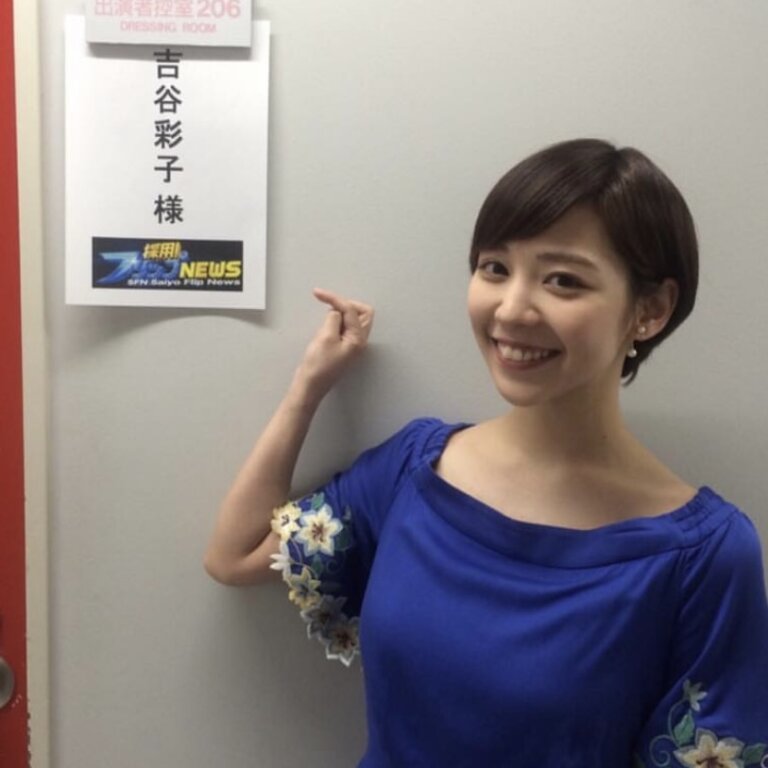 かわいい ショート ショートカット ショートボブ ボブ 髪型「女優 Cm ビズリーチ」吉谷彩子 オーダー 舞い上がれ ドラマ